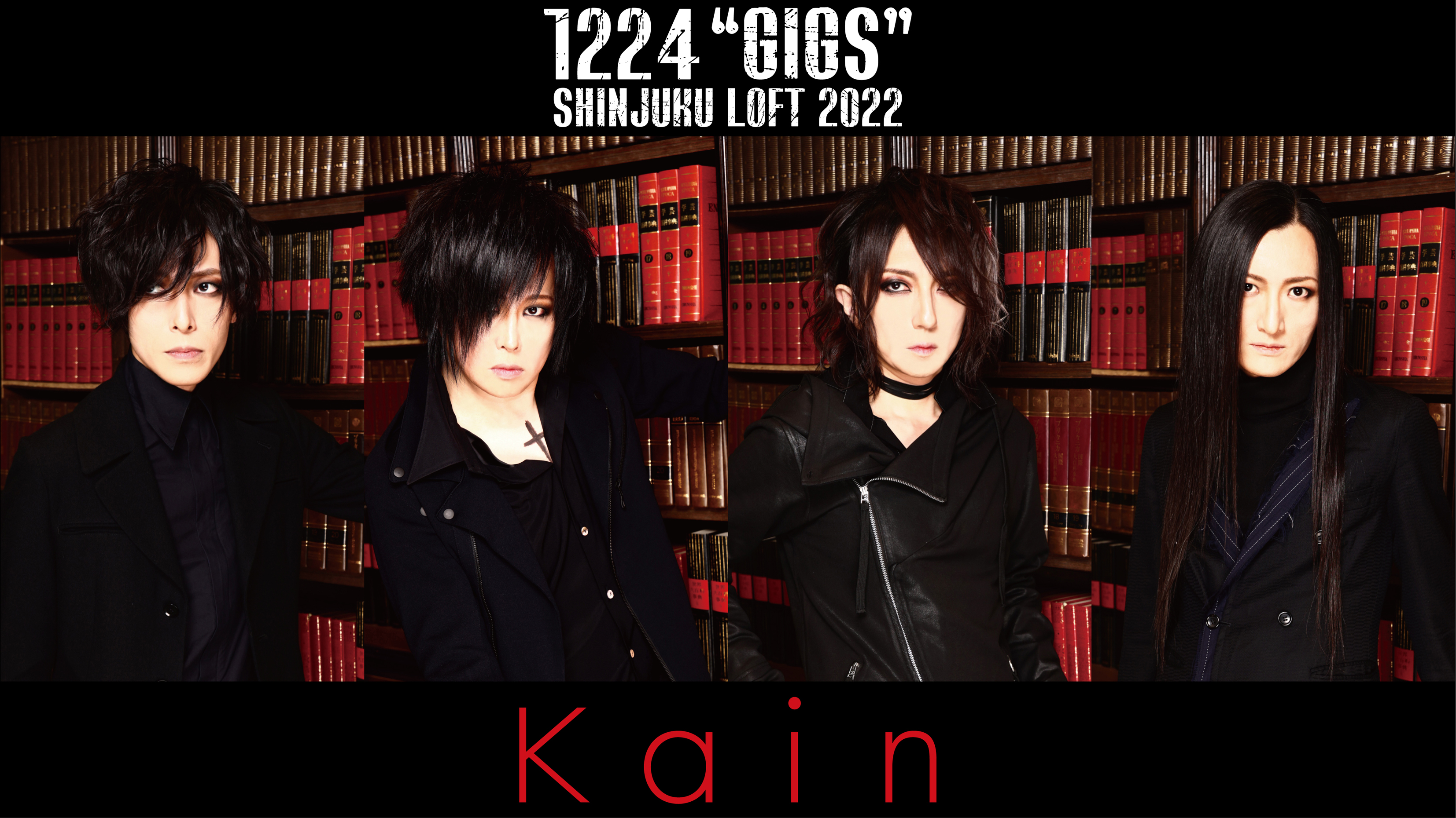 「1224GIGS MIDNIGHT 2022」 - Yukiya.Tokyo