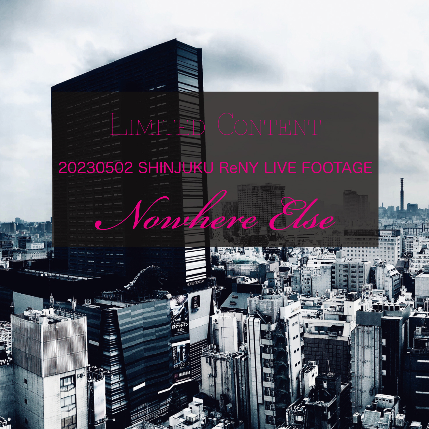 Limited content - Yukiya.Tokyo