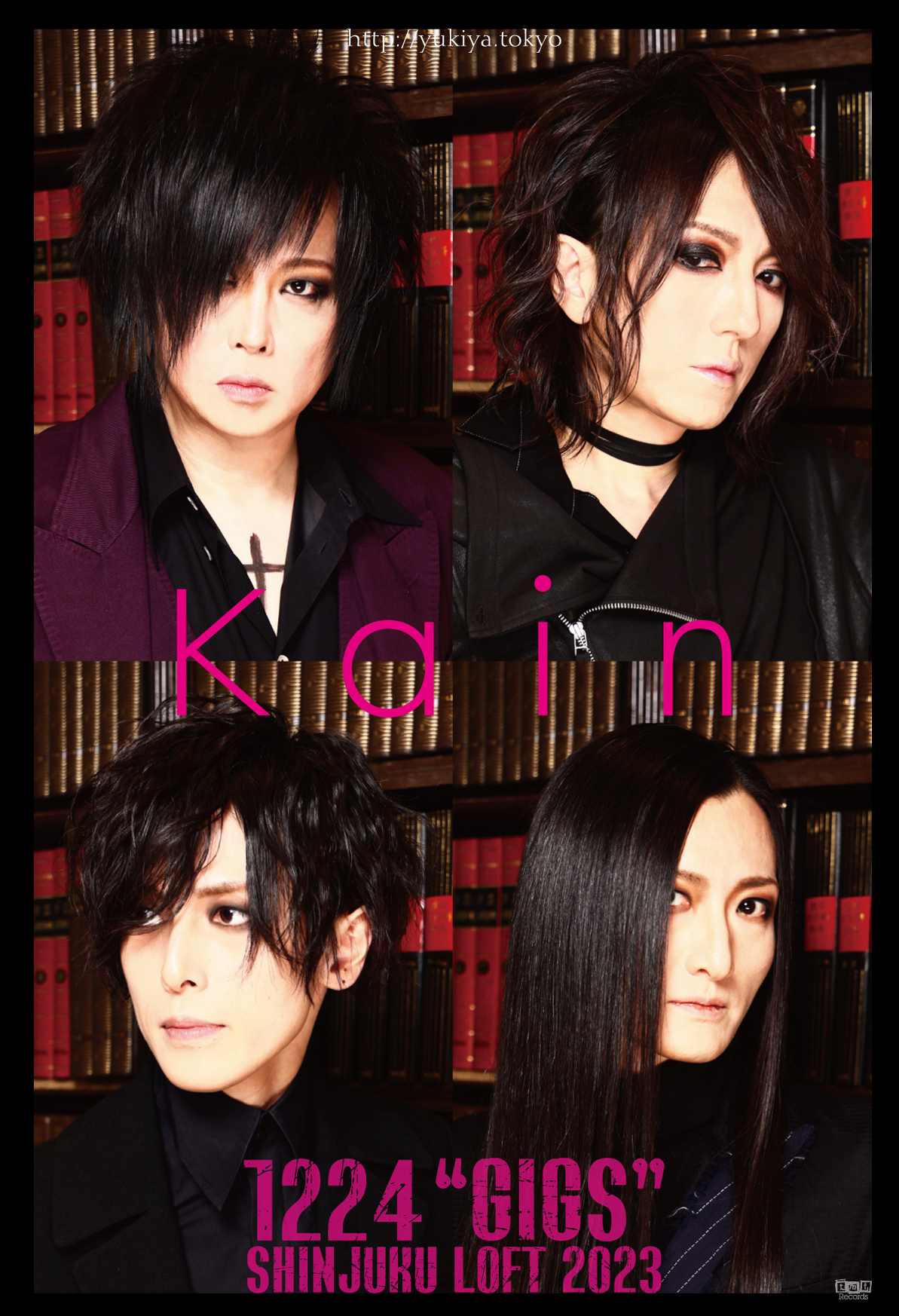 Kαin、2023年最終公演！詳細発表！ - Yukiya.Tokyo